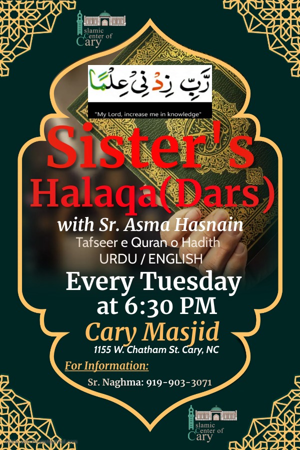 Sister’s DARS Halaqah - Cary Masjid