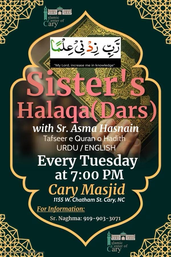 Sister’s DARS Halaqah - Cary Masjid