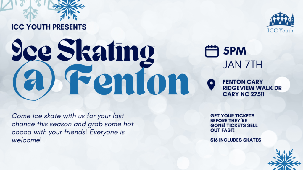 ICC Youth Ice Skating Event - JAN 7th - Cary Masjid