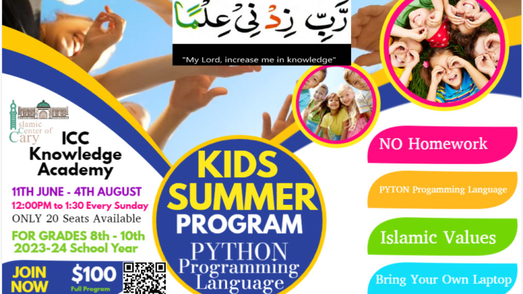 Key Programs - Cary Masjid
