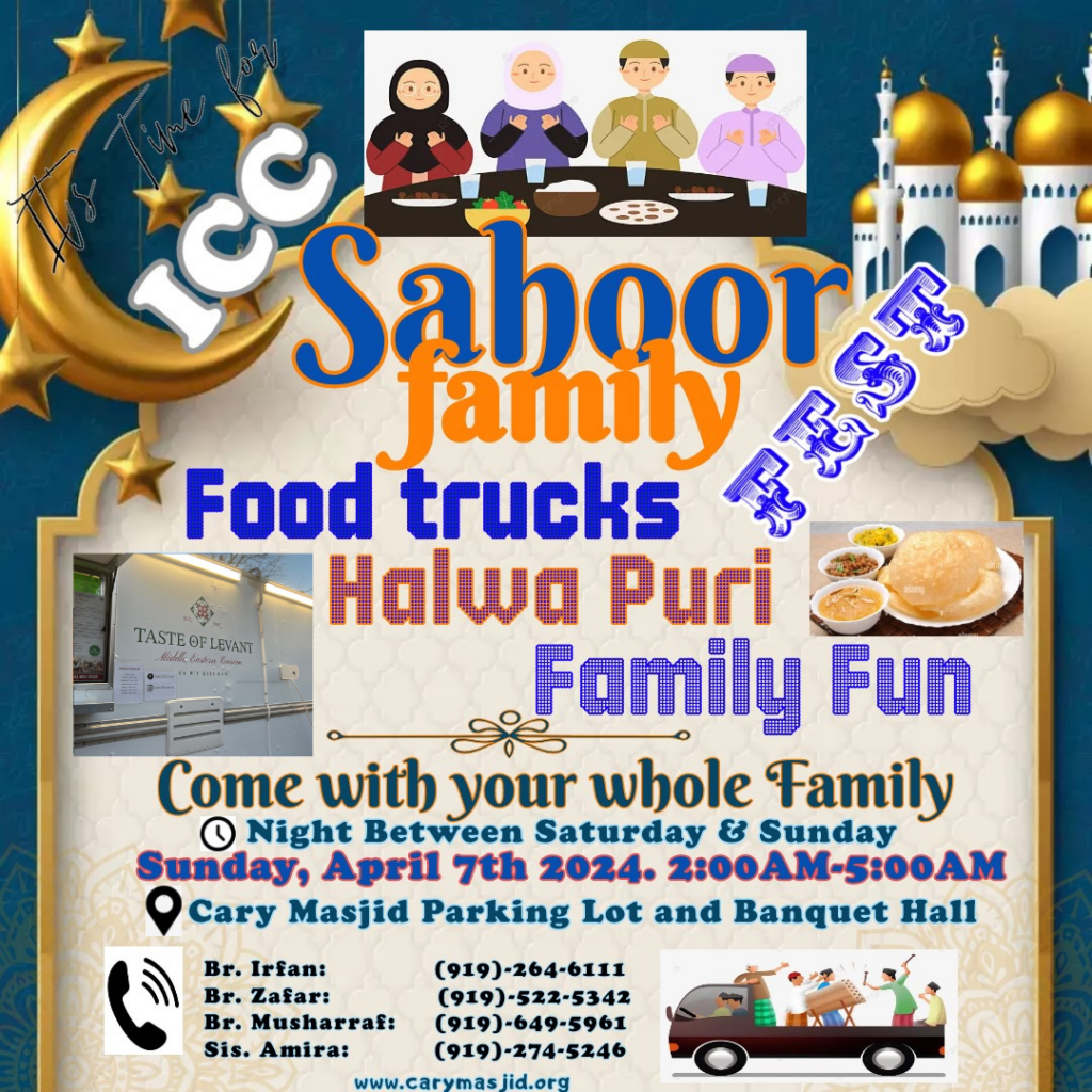 Sahoor Family Fest - Cary Masjid
