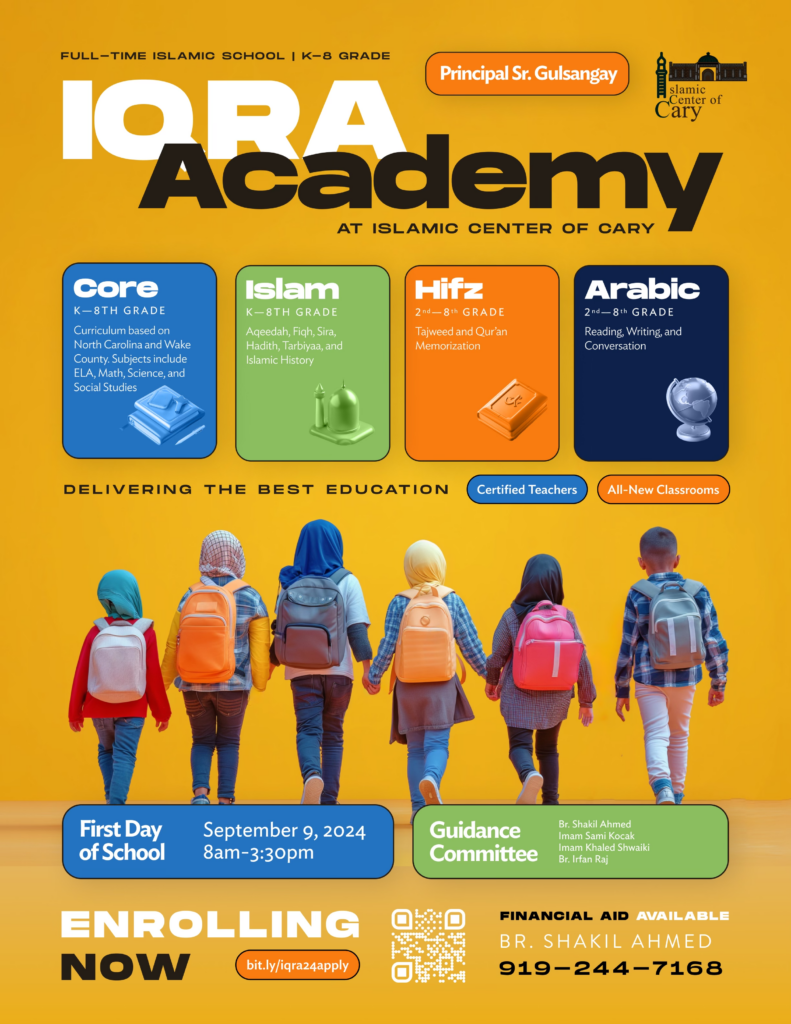 IQRA Academy Full time School Registration - Cary Masjid