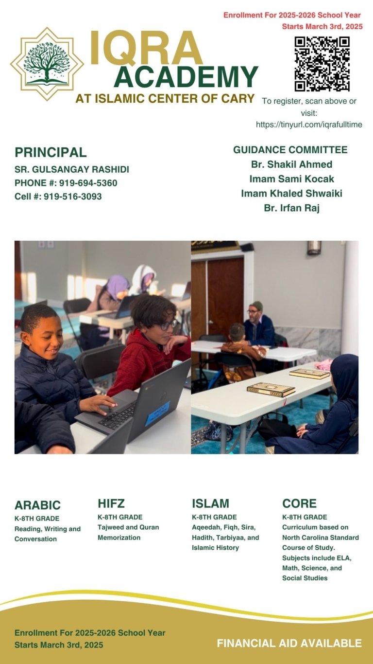 Iqra Academy Fulltime School - Cary Masjid